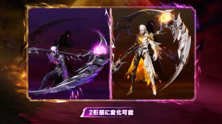 【荒野行動】新殿堂スキン「アズラーイール」！M4A4、EVセダン、衣装、投擲物｜7周年イベント – 荒野行動NEWS